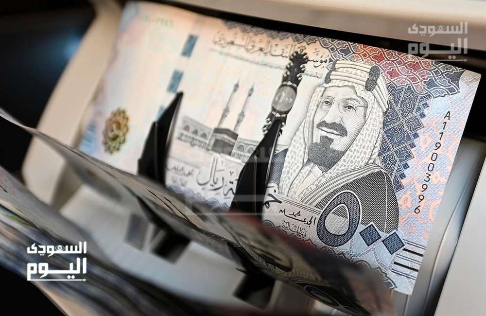 بكم وصل ؟ سعر الريال السعودي اليوم مقابل الجنيه المصري في البنوك