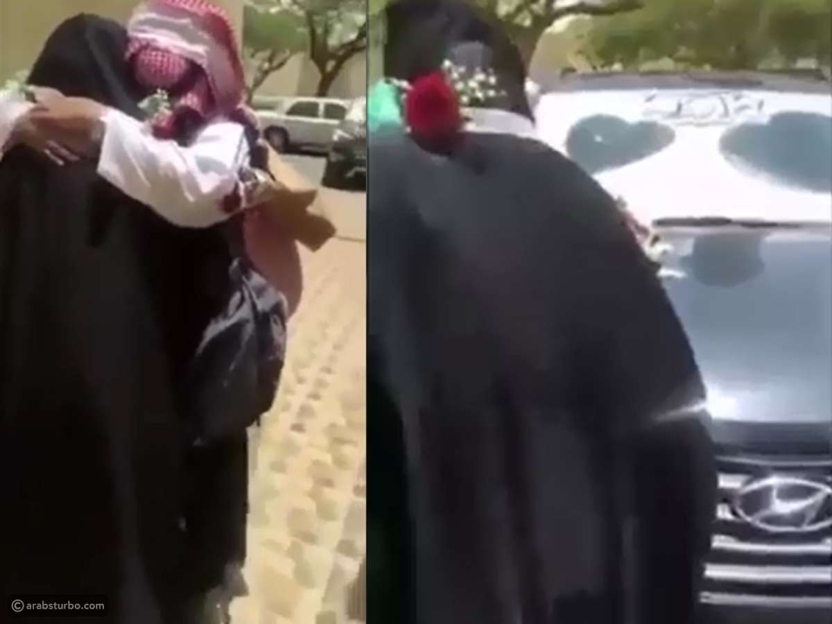شاهد طالبة تهدى والدها سيارة فارهة ورد فعل مؤثر من عائلتها