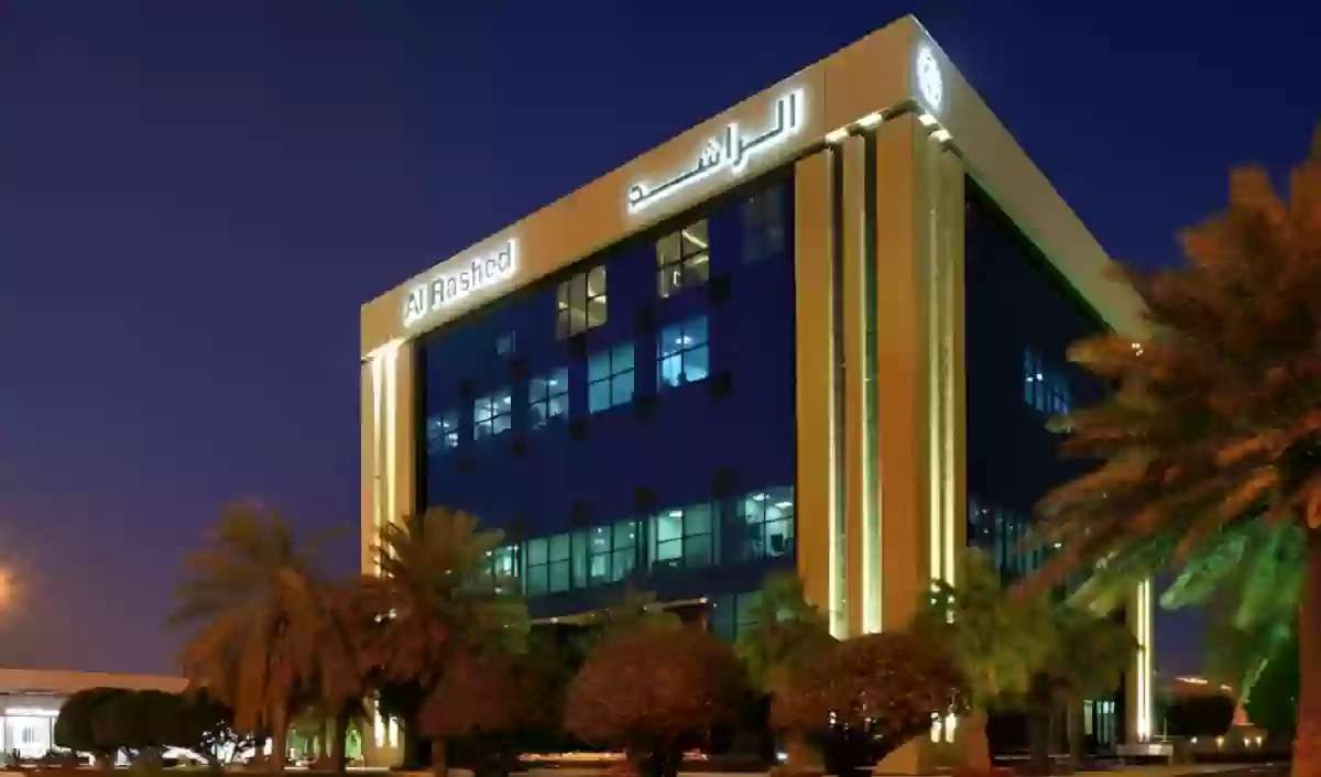 للعمل في مشروعات حكومية برواتب تنافسية.. الراشد للمقاولات تعلن عن وظائف ...