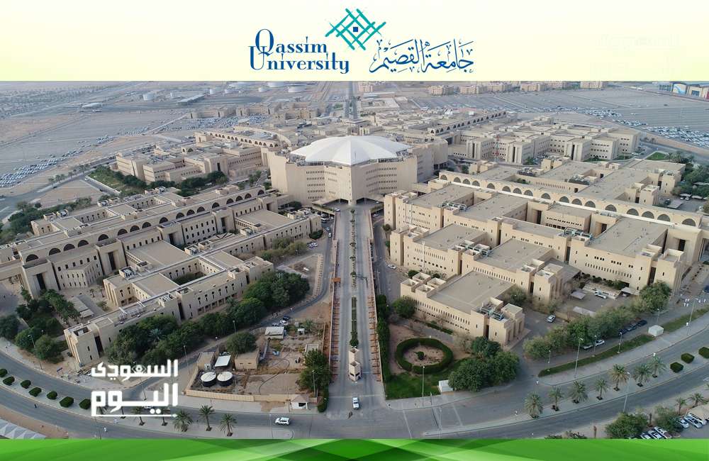 بعد فتح بوابة القبول..كل ما تريد معرفته عن التقديم على درجتي ...