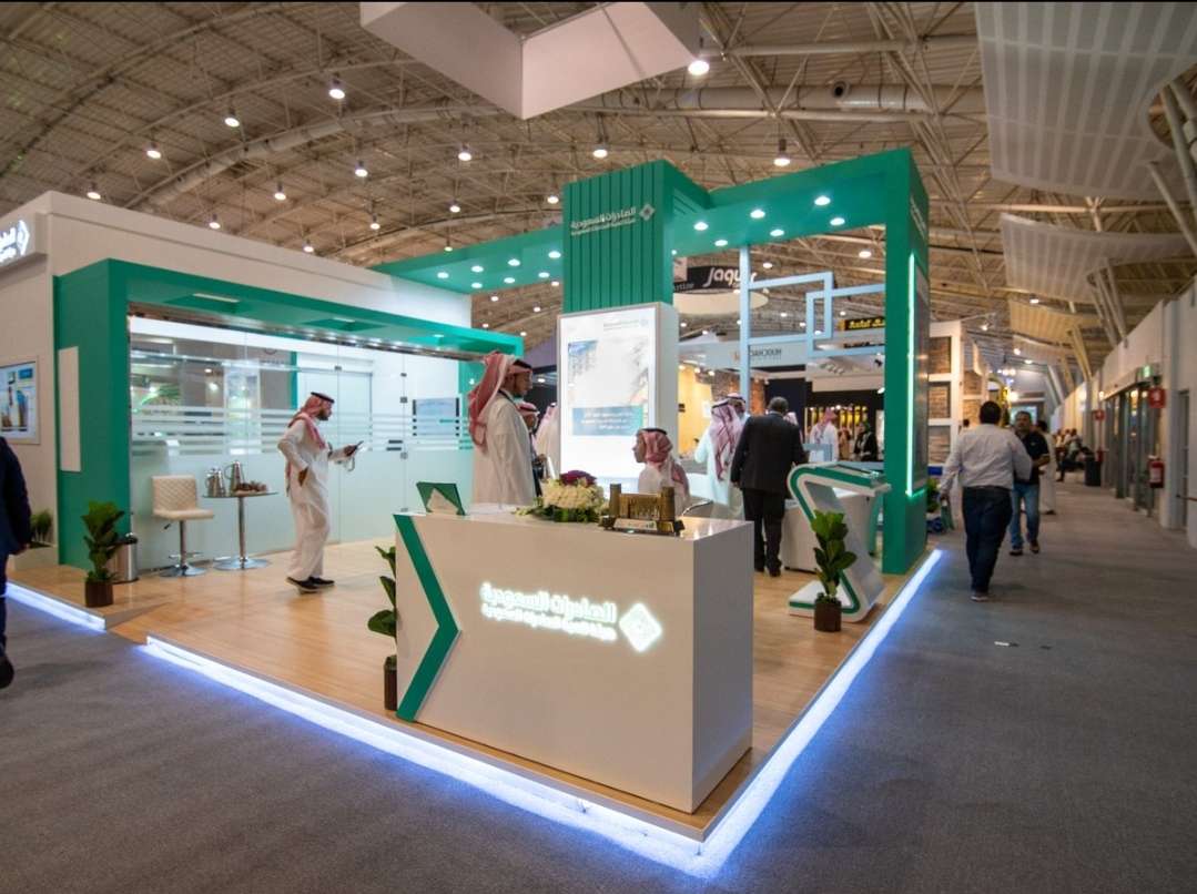 فيديو | بعد أعلان انطلاقه نوفمبر المقبل.. كل ما تريد معرفته عن معرض ...