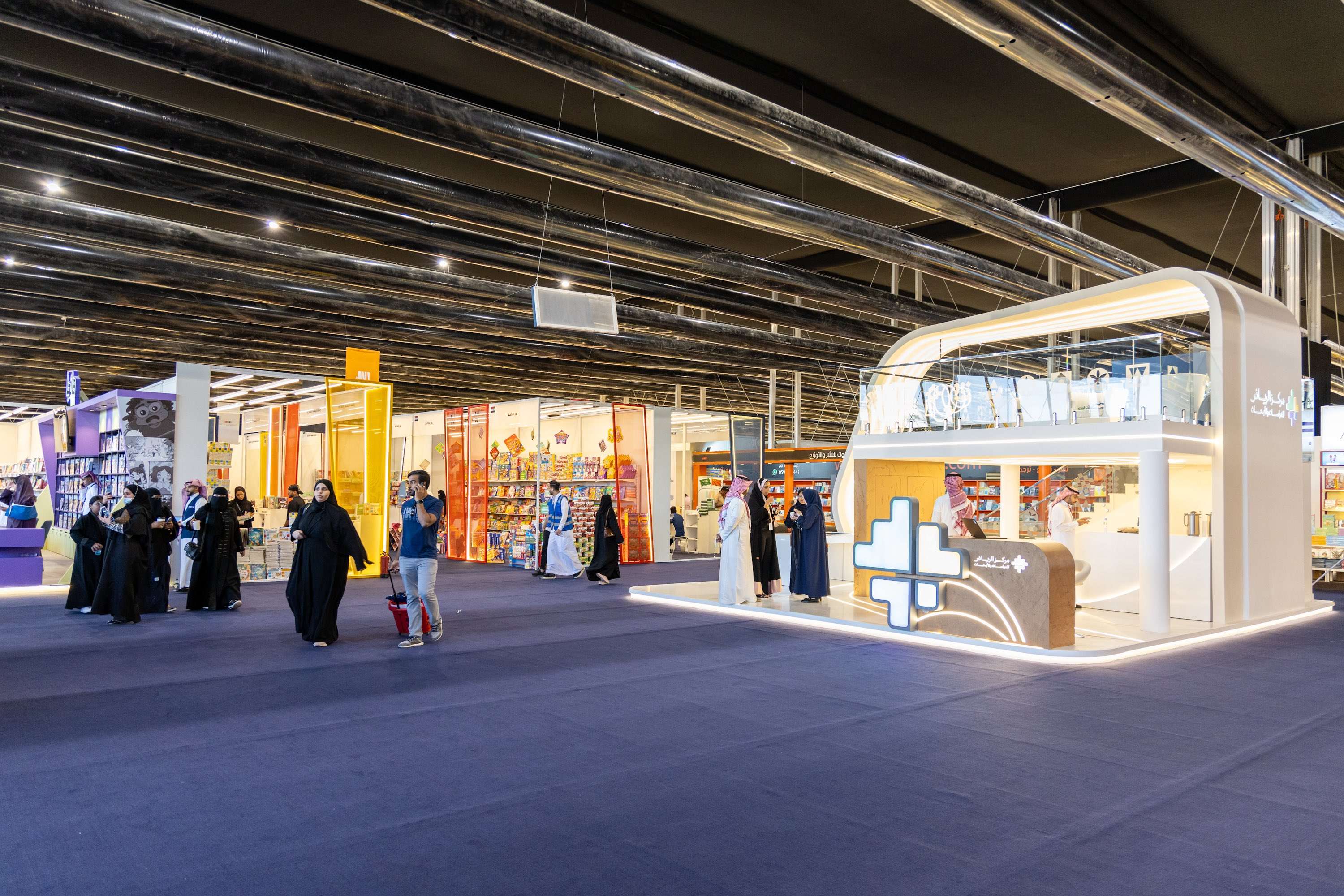 "آخر أيام معرض الرياض الدولي للكتاب" إذا كنت تريد الزيارة سارع وإحجز ...