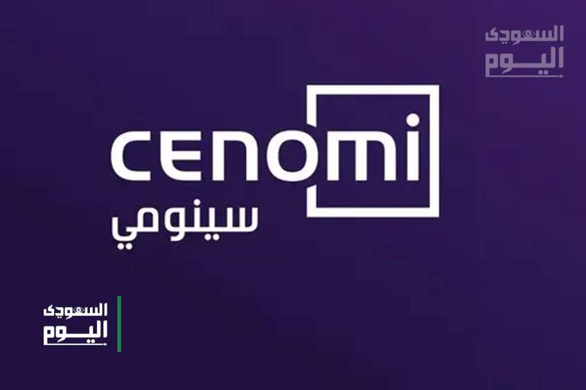 شركة سينومي سنتر.. كل ما تريد معرفته عن أكبر مالك ومطور ومشغل للمجمعات ...