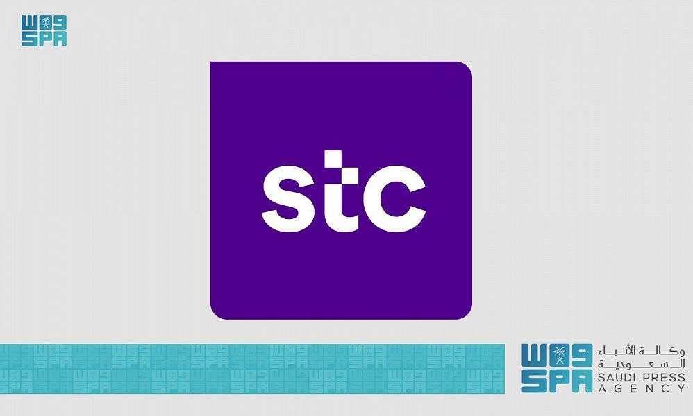 “المركزي السعودي” يوافق على الإطلاق التجريبي لبنك STC