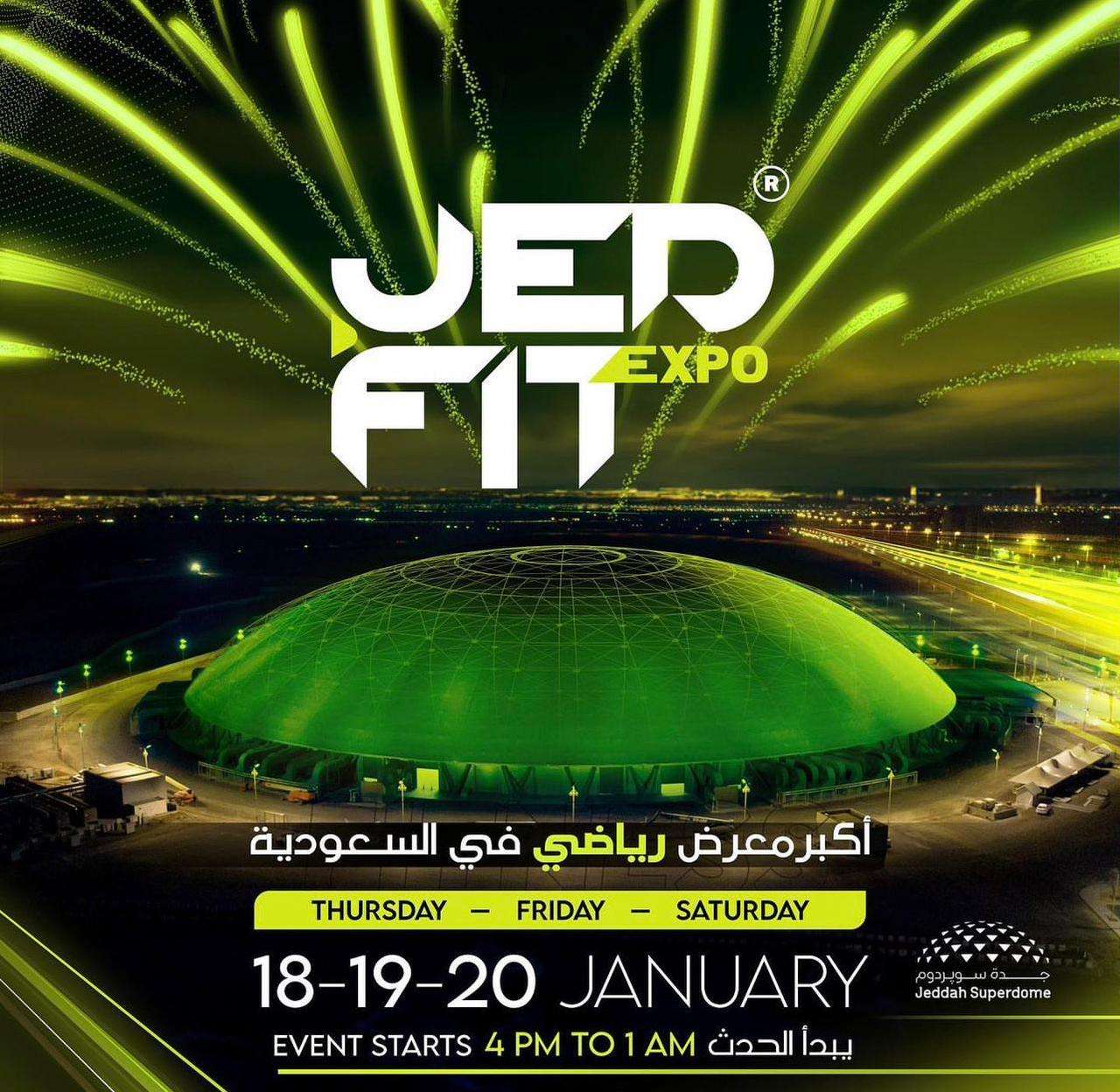 الحدث الرياضي الأكبر.. انطلاق فعاليات معرض "جدة فت إكسبو 2024"