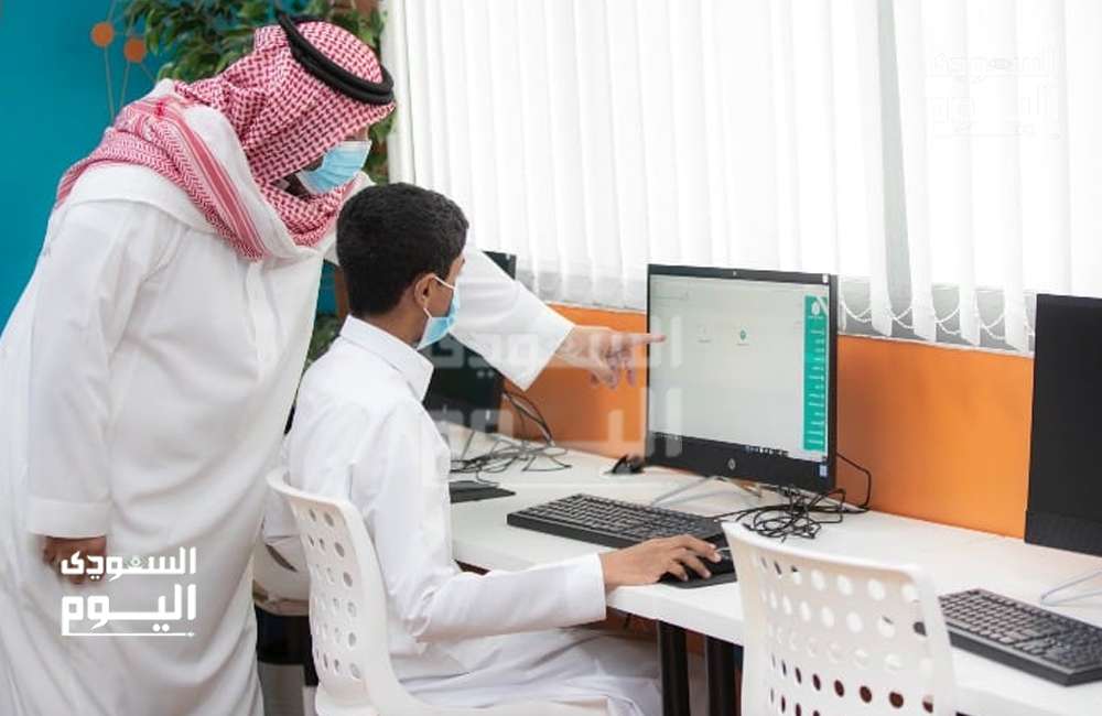 رابط منصة مدرستي تسجيل الدخول schools.madrasati.sa منصة تعليمية سعودية ...
