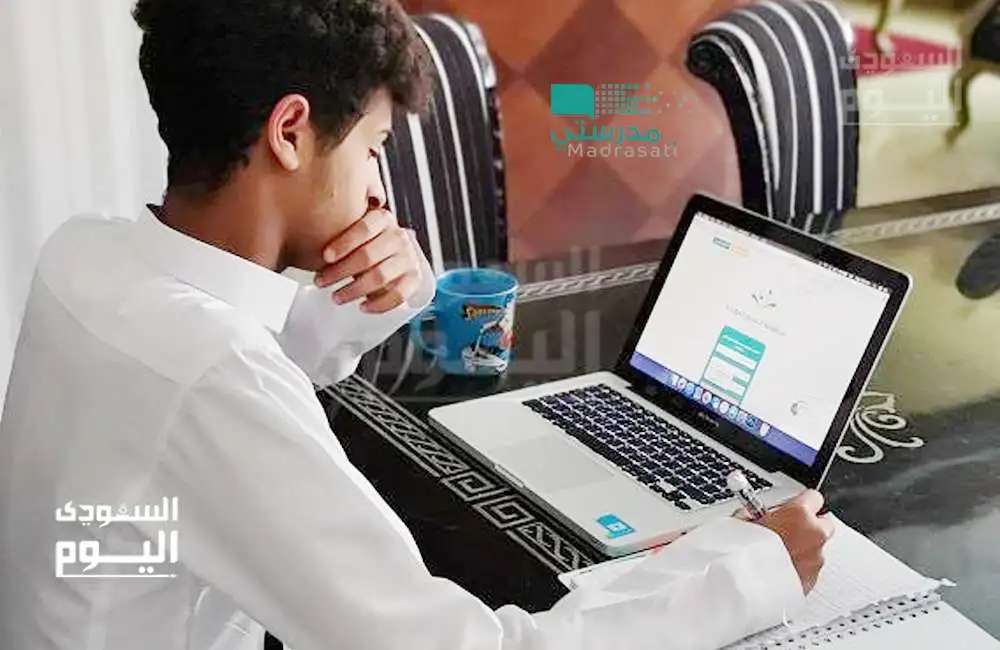 رابط منصة مدرستي تسجيل الدخول schools.madrasati.sa و إنشاء حساب جديد و ...