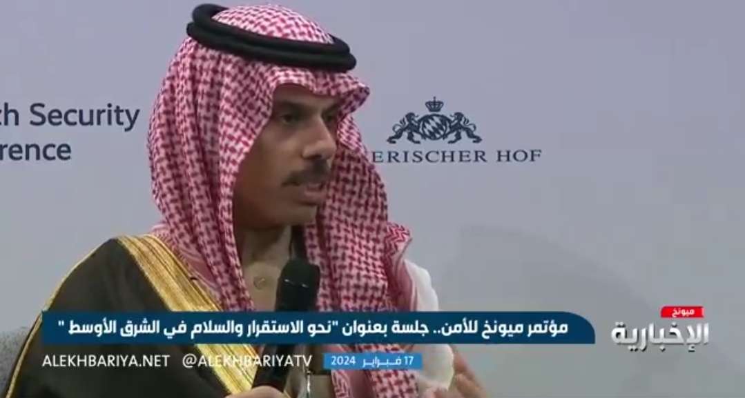 فيديو وزير الخارجية أساس التطبيع مع إسرائيل هو الاعتماد على مبادرة