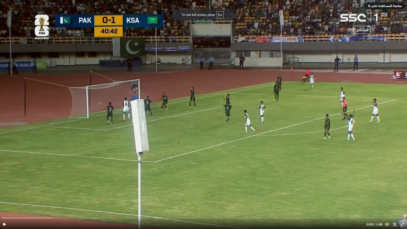 بث مباشر مباراة السعودية ضد إندونيسيا يلا شوت في تصفيات آسيا