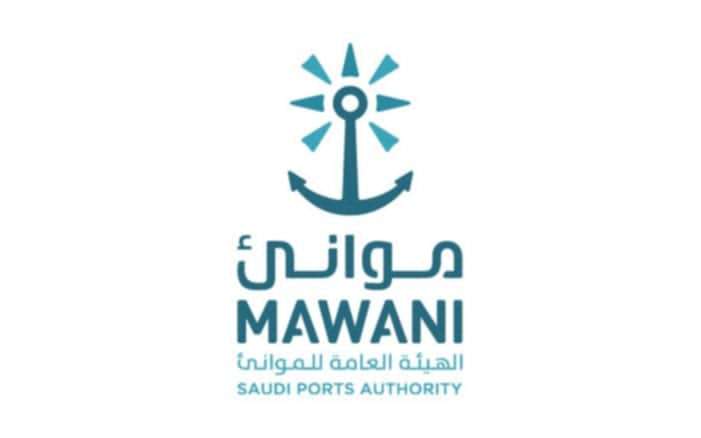 تحت شعار "أبحر إلى موانئ المملكة".. "موانئ" تجتمع مع كبرى شركات سفن التغذية