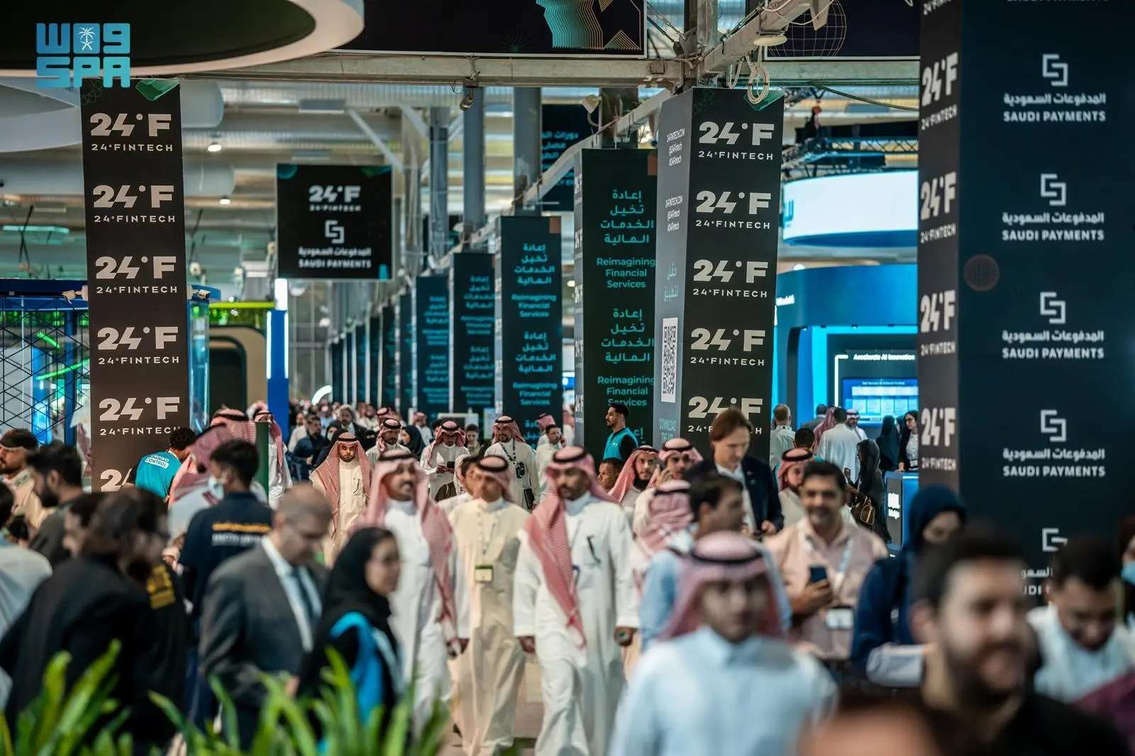 اختتام مؤتمر 24فنتك بالرياض تحالفات وتطورات في التقنية المالية