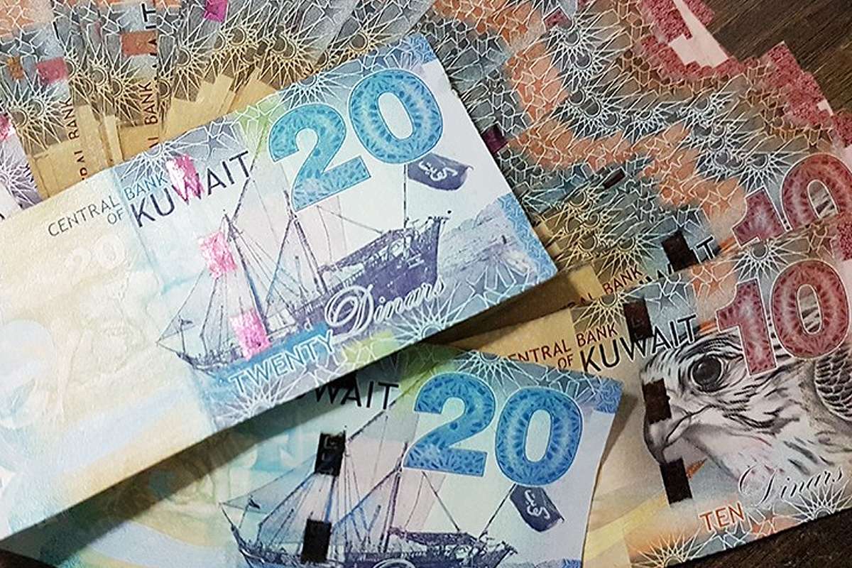 سعر الدينار الكويتي اليوم مقابل الجنيه المصري السبت 16 نوفمبر 2024 آخر