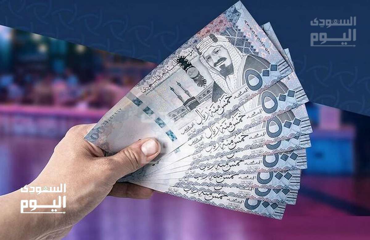 آخر تحديث لا يفوتك سعر الريال السعودي مقابل الجنيه السوداني اليوم